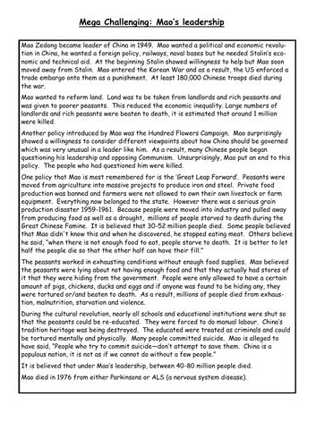 Chairman Mao | Teaching Resources