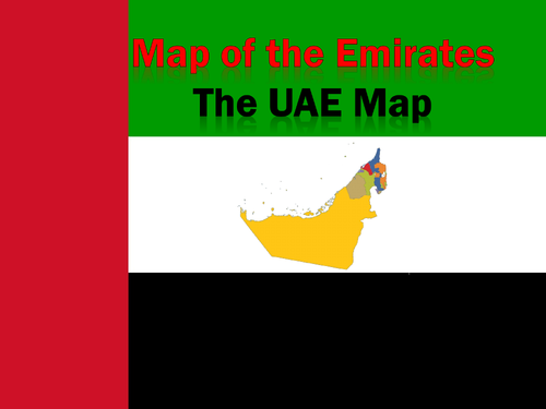 UAE Social Studies: Geographical Location of the UAE | Teaching Resources