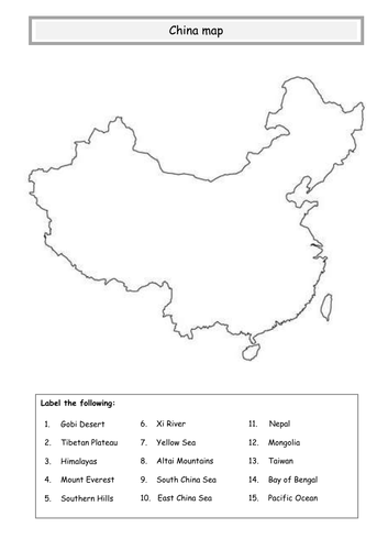 ** China physical map ** | Teaching Resources