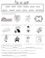 Alternative Spellings for 'ee' | Teaching Resources