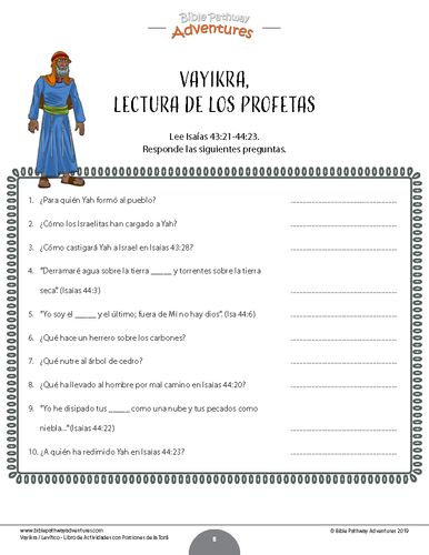 Vayikra | Levítico: Libro de Actividades con Porciones de la Torá ...