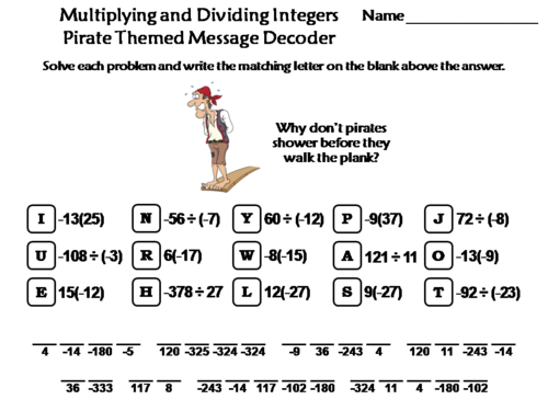 Multiplying and Dividing Integers Activity: Pirate Themed Math Message ...