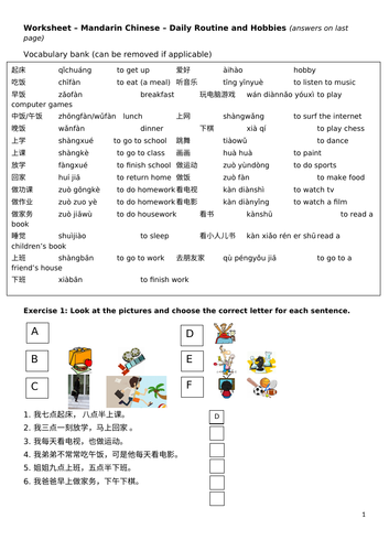 Mandarin: Worksheet with reading and writing exercises about daily ...