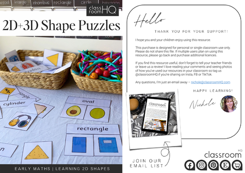 2D + 3D Shape 3-Part Puzzle Pack | Teaching Resources
