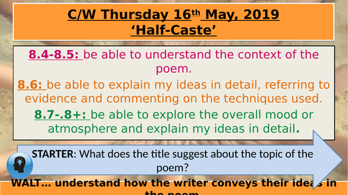 Poems From Other Cultures- Half Caste | Teaching Resources