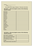 Spanish Viva GCSE (H) Module 1 Revision | Teaching Resources