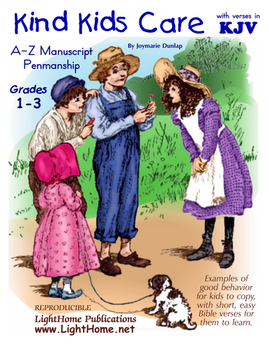 A-Z Character 2-Book Bundle (KJV) | Teaching Resources