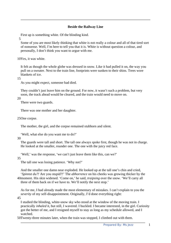 Year 9 IGCSE English Comprehension 4 | Teaching Resources