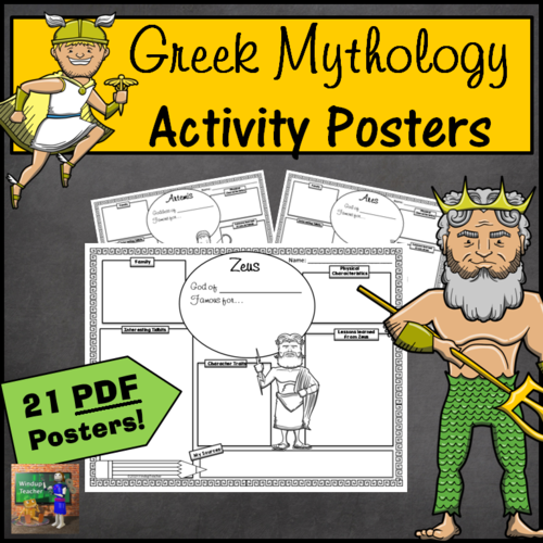 Greek and Roman Mythology Activity Sheet BUNDLE | Teaching Resources