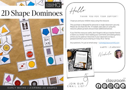 2D Shape Game - Domino Cards | Teaching Resources