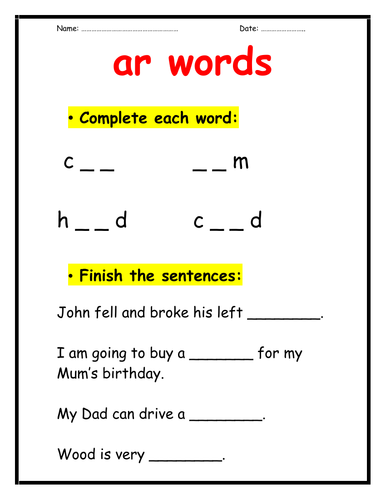 ar words | Teaching Resources
