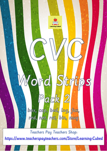 CVC Word Strips - Pack 2 | Teaching Resources