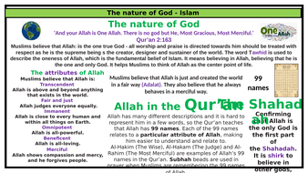 Islam knowledge organiser - nature of Allah (editable) | Teaching Resources