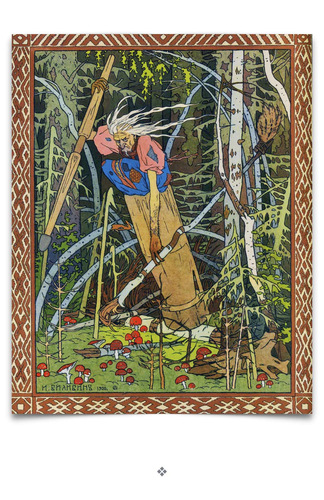 Russian Fairy Tales - Folk Tales - Lit + Art - 19th Century | Teaching ...