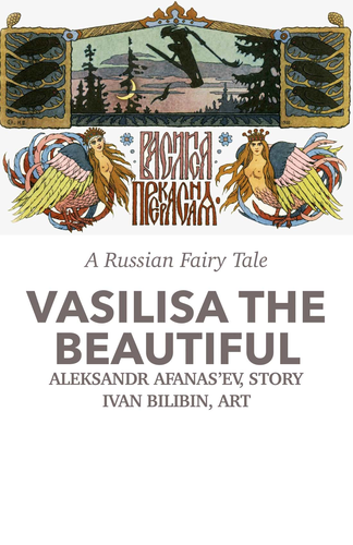 Russian Fairy Tales - Folk Tales - Lit + Art - 19th Century | Teaching ...