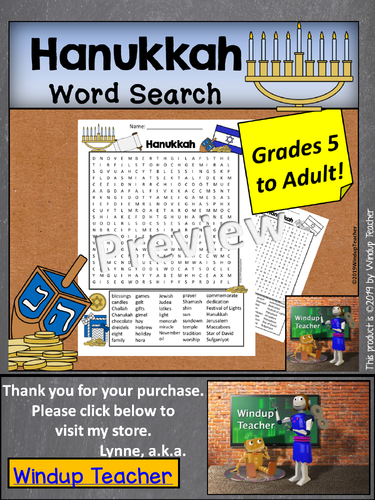 Hanukkah Word Search - Hard for Grades 5 to Adult | Teaching Resources