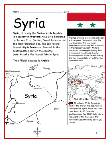 SYRIA - Introductory Geography Worksheet | Teaching Resources