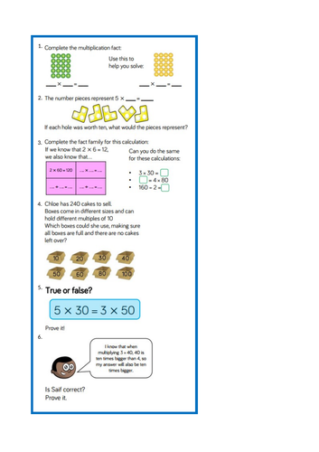 White Rose Year 3 Mastery Multiplication and Division V2 | Teaching ...