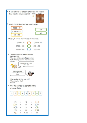 Year 4 White rose multiplication Mastery | Teaching Resources