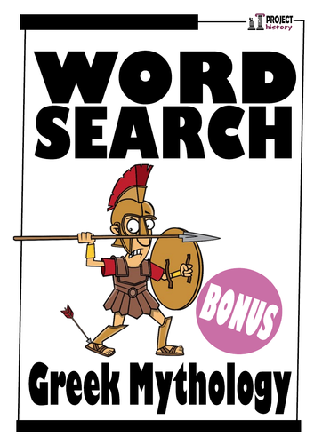 Greek Mythology Powerpoint Presentation Teaching Resources