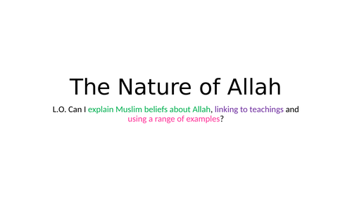 The Nature of Allah Islam AQA GCSE RE Spec A | Teaching Resources