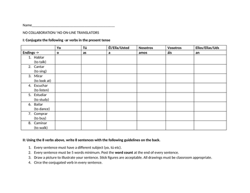ar verbs present tense practice worksheet | Teaching Resources