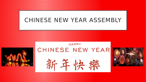 Chinese New Year Assembly | Teaching Resources