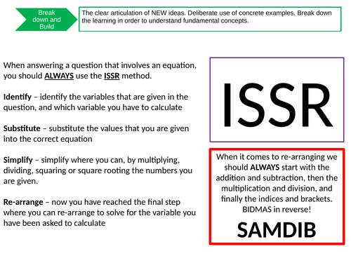GCSE Physics Equation How-To - Power | Teaching Resources