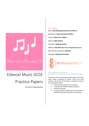 GCSE Music: 8 Pack of Practice Papers -Edexcel | Teaching Resources