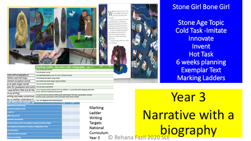 Stone Girl Bone Girl English Year 3 and 4 | Teaching Resources