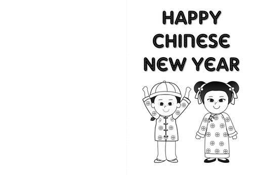 Chinese New year cards | Teaching Resources