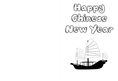 Chinese New year cards | Teaching Resources