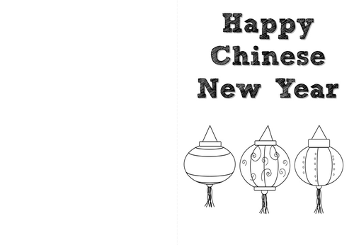 Chinese New year cards | Teaching Resources