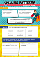 Years 5 And 6 -cious And -tious Words Worksheet: Spelling Workouts ...