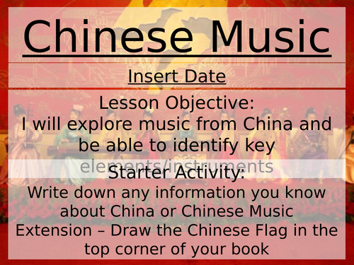 Music From Around The World with Assessment | Teaching Resources