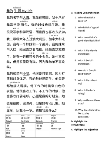 New GCSE success in Mandarin- challenging reading comprehension ...