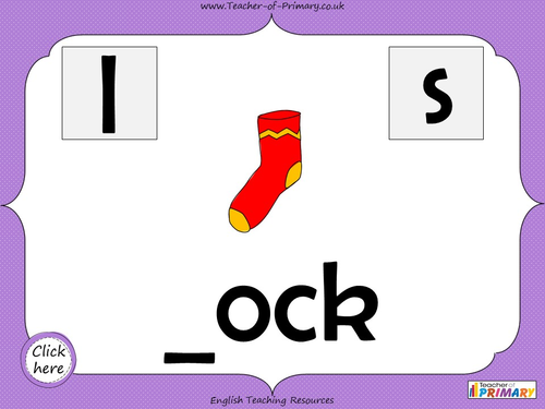 First Sounds - EYFS | Teaching Resources