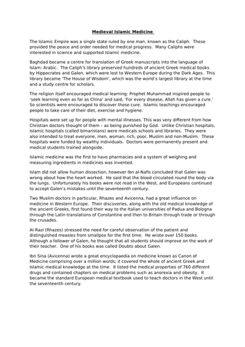 Medieval Islamic Medicine | Teaching Resources