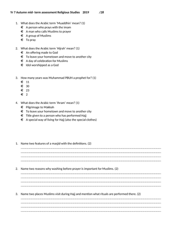 Religious Studies Test papers KS3 Summary Assesssment | Teaching Resources