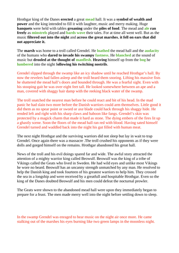 Beowulf 4/4 | Teaching Resources