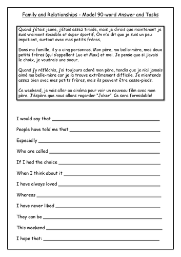GCSE FRENCH Family and Relationships Bundle | Teaching Resources