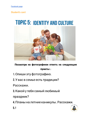Russian GCSE Speaking sample card with answers. Identity and Culture 1 ...