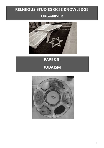 Knowledge Organiser EDUQAS GCSE RE Route B Jewish Judaism | Teaching ...