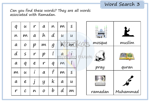 Ramadan Puzzle Pack | Teaching Resources
