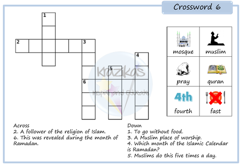 Ramadan Puzzle Pack | Teaching Resources