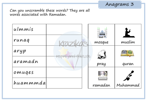 Ramadan Puzzle Pack | Teaching Resources