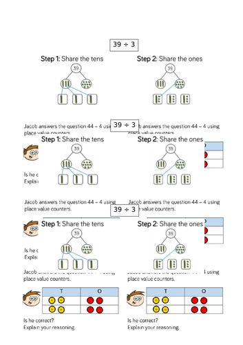 Year 3 Multiplication and Division Pack | Teaching Resources