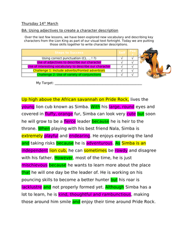 Lion King Visual Text Year 4 English Planning | Teaching Resources