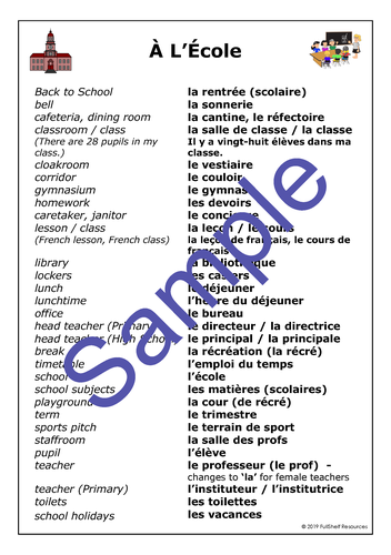 French School Vocabulary Worksheets (L'ecole) | Teaching Resources