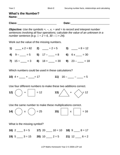 Year 2 Maths Home Learning Pack ( 39 sheets) including Parental ...